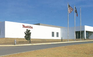 History | Makita Corporation Global Site