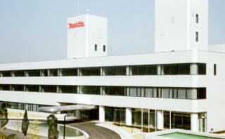 History | Makita Corporation Global Site