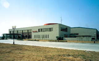 History | Makita Corporation Global Site