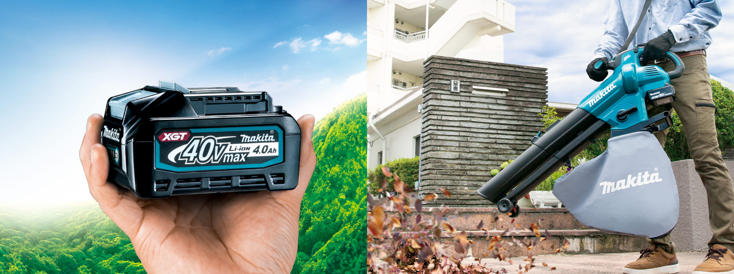 Makita at a Glance | Makita Corporation Global Site